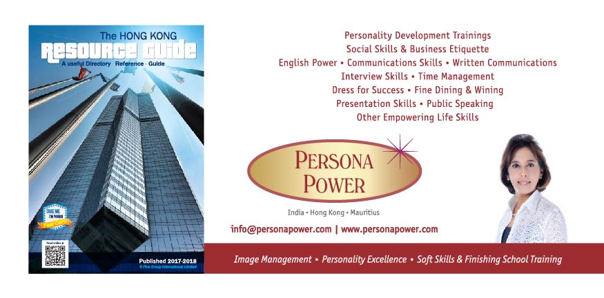 Persona Power published on HKRG 2017-2018 - PERSONA POWER